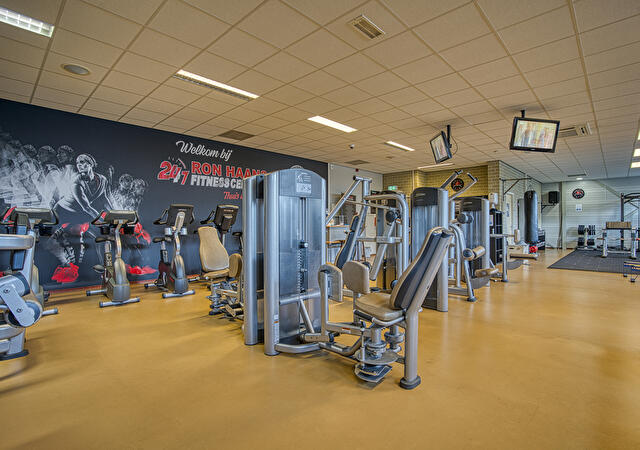 Alle Quantum Fit locaties - Werken bij Quantum Fit